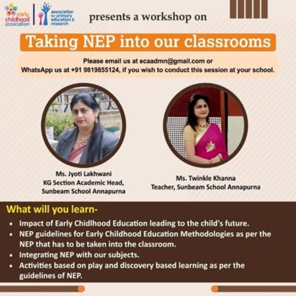 All courses – Confederation for Quality in Early Childhood Care and ...